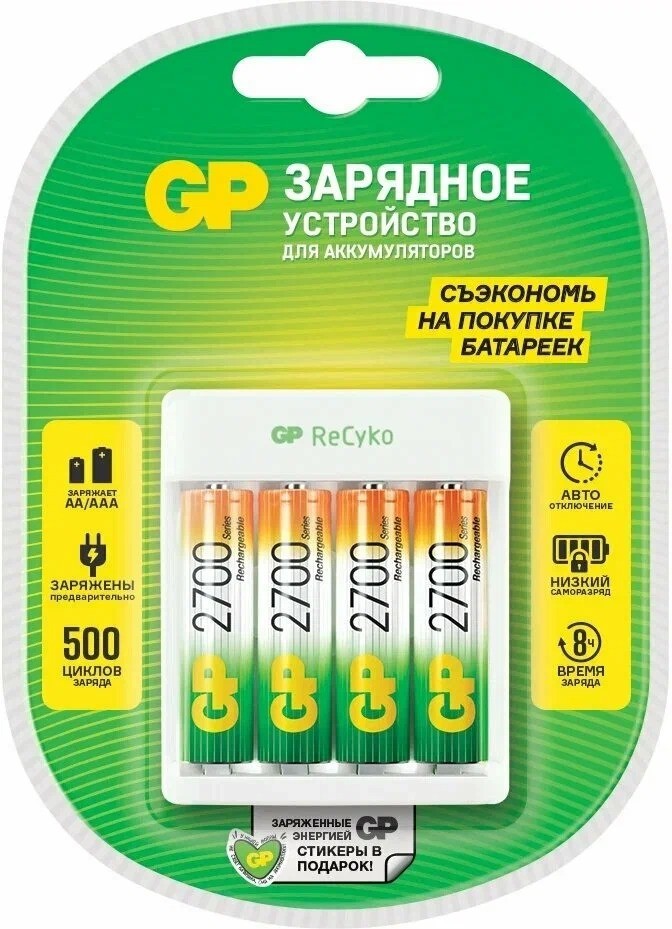 Зарядное устройство GP E411/270AAHCCS-2CR1 4 шт. 2700мAч USB - купить с доставкой